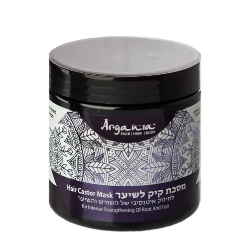 Argania Hair Castor Mask For Intense Strengthening Of Root And Hair ...