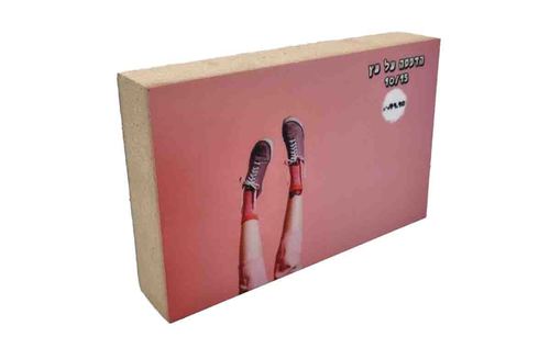 בלוק עץ הדפסה מלבן - בלוק עץ הדפסה