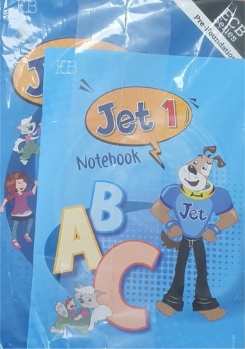 JET 1 - אנגלית