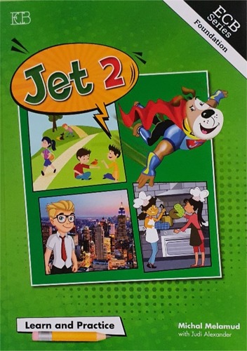 JET 2 WORKBOOK - אנגלית