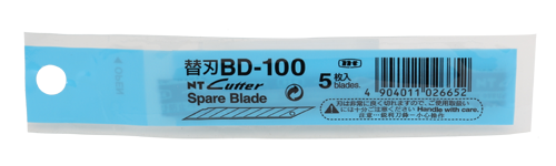 להבים לסכין חיתוך BD-100, מארז של 50 יח NT CUTTER - NT CUTTER - חיתוך ...