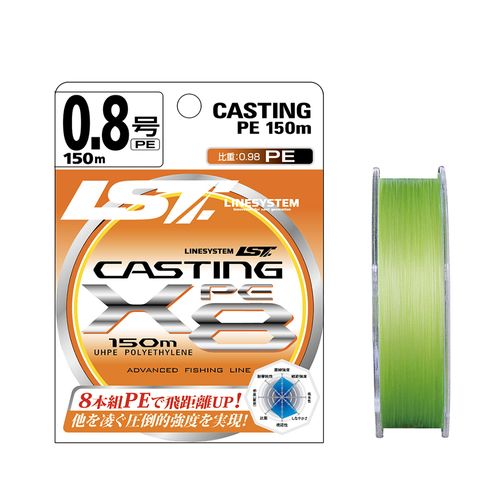 CASTING PE X8 Linesystem - Linesystem - חוטי בד