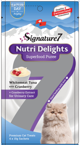 שלוקים SIGNATURE 7 לחתול בטעם טונה וחמוציות Signature7 - Signature7 ...