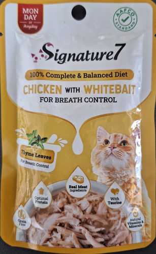 פאוץ' SIGNATURE 7 בטעם עוף ודג לבן לחתול Signature7 - Signature7 ...