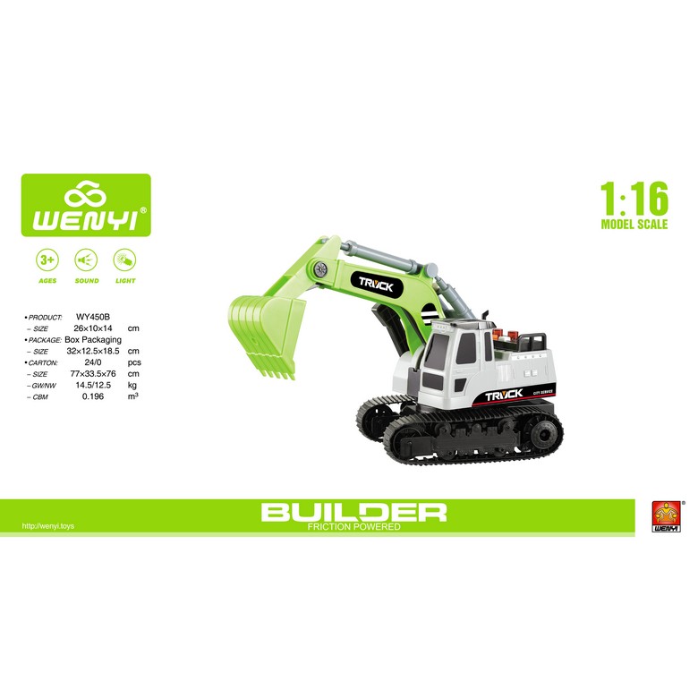 כלי רכב ומסלולים - הכריש המעופף - משנים את חוקי המשחק