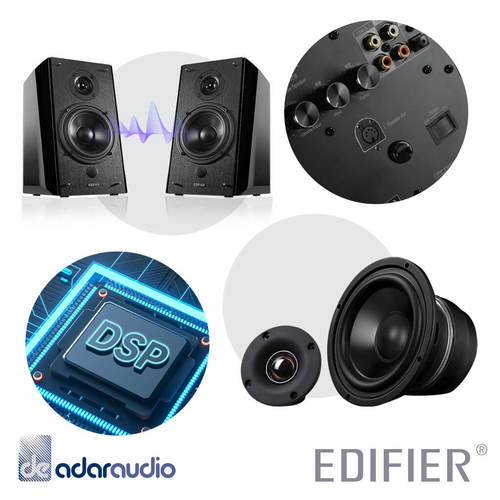 זוג רמקולי בלוטות' מוגברים Edifier R2000DB