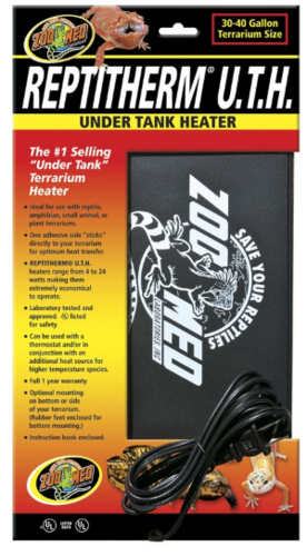 פלטת חימום איכותית לטרריום 100-120 ליטר ZooMed זו מד - - ציוד לזוחלים