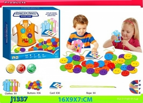 משחק כפתורים - משחקי קופסה ויצירה