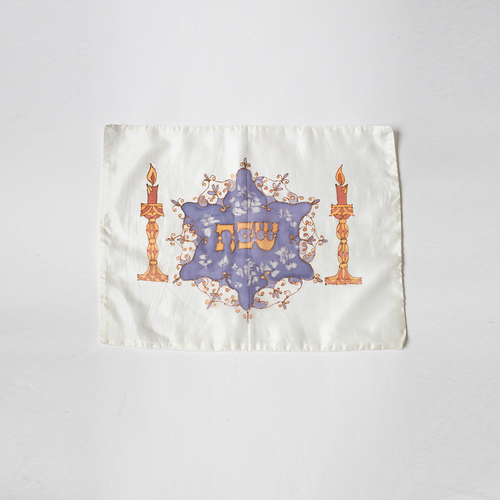 כיסוי משי מאויר בעבודת יד לחלה לשבת פייגין סטודיו - Feigin Studio - שבת