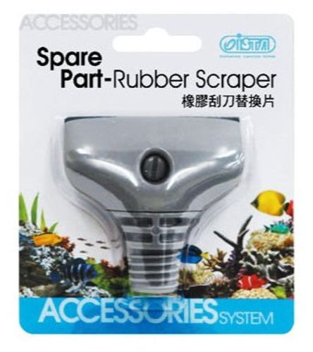 איסתא ראש החלפה סקרפר גומי לניקוי אקווריום Ista Spare Part Rubber Scra