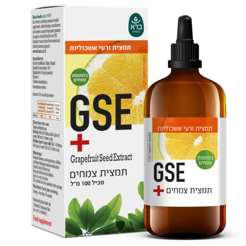 תמצית זרעי אשכוליות GSE פלוס ברא צמחים 100 מ"ל - Vit2Go | Bara GSE Plus Grapefruit Seed Extract.