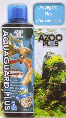 אזו פלוס אקווה גארד פלוס AZOO Plus Aquaguard Plus