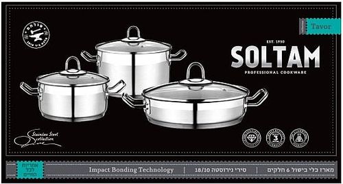 חשמל לכולם - אתר הסחר המוביל בישראל