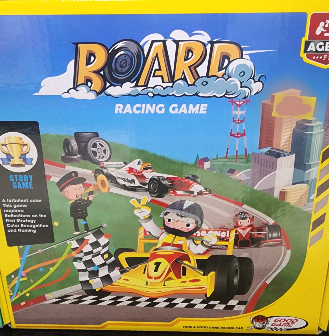 roard racing game - משחקי קופסה ויצירה