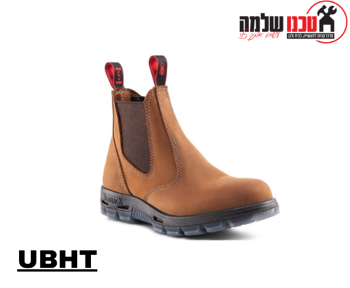 מגף/נעליי עבודה רד בק REDBACK UBOK\UBBK\UBCH - REDBACK - נעלים , נעלי עבודה