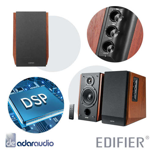 זוג רמקולי בלוטות' מוגברים Edifier R1700BT