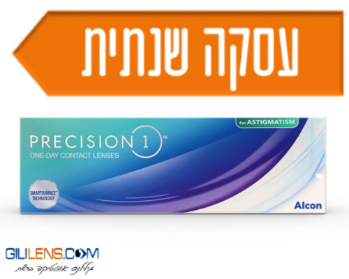 Precision Toric 720pck Alcon - עסקה שנתית - Alcon - (ciba vision) - Alcon