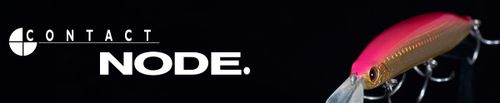 NODE Tackle house - Tackle house - דמויים קשיחים