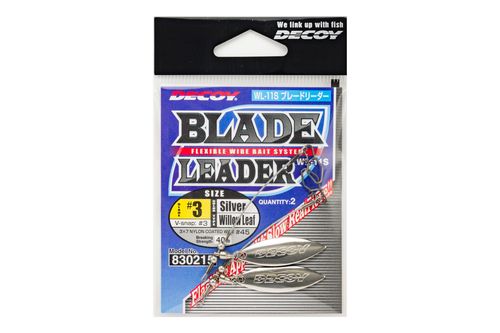 Blade Leader Silver Decoy - Decoy - לידר
