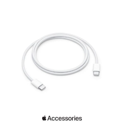כבל Apple USB-C Woven Charge Cable (1m) אפל - Apple - מטענים ואבזרים