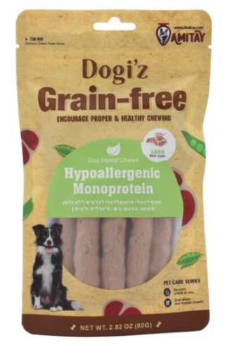 Dogi'z - חטיף מקלות כבש מונופרוטאין היפואלרגני לכלבים 80 גרם אמתי Amity ...