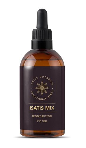 ISATIS MIX תמצית ANISE BOTANIC