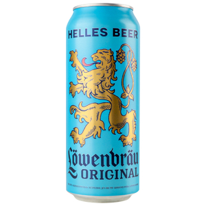 לוונבראו לאגר פחית - לאגר