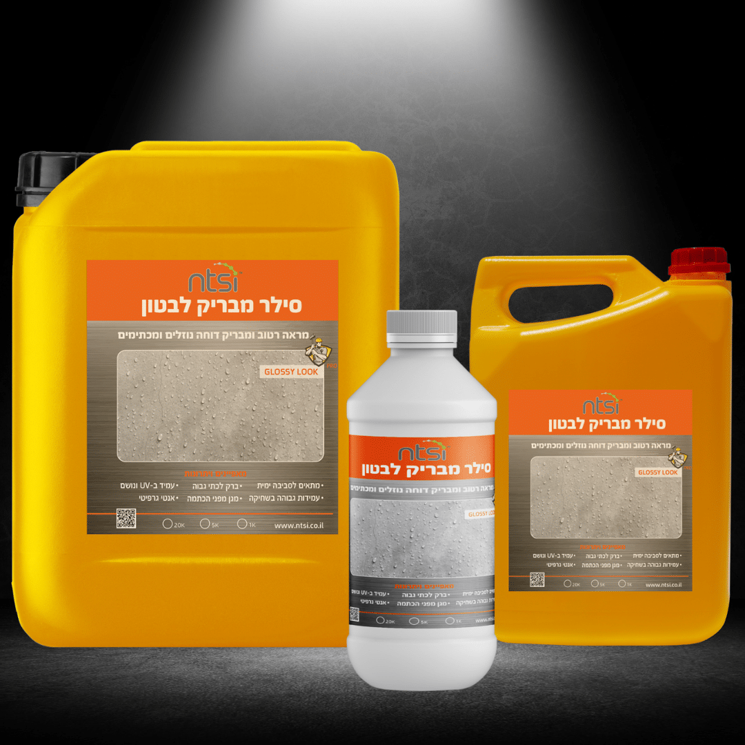 סילר מבריק לבטון 1L אן. טי. אס. איי - NTSI - חומרי ניקיון ושטיפה