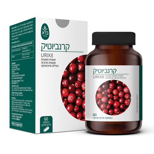 CranBiotic קרנביוטיק ברא צמחים - BARA HERBS - תוספי תזונה