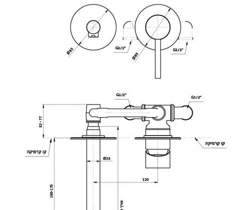 לרכישה, כיסוי לברז ניקל מוברש 305201 חמת במחיר הכי זול