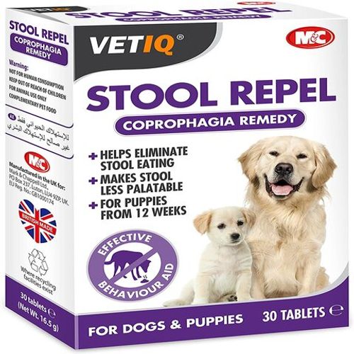 Vet IQ STOOL REPEL כדורים נגד אכילת צואה לכלב | מחסן החיות של חן