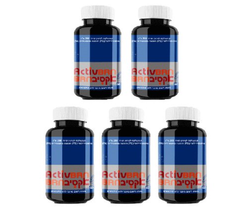 אקטיב בריין מכיל 300 כמוסות | מבצע חמישיה | ליפוגן | Lipogen - Lipogen ...