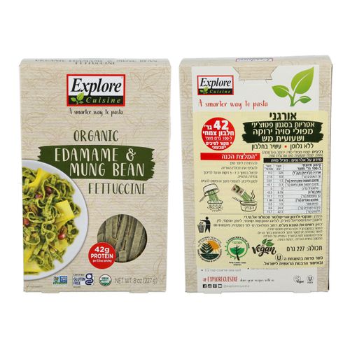 אטריות סויה ושעועית - שקדיה מוצרי טבע