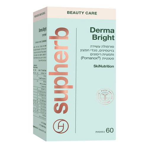Derma Bright | פורמולה עשירה בויטמינים, נוגדי חמצון ותמצית רימונים ...