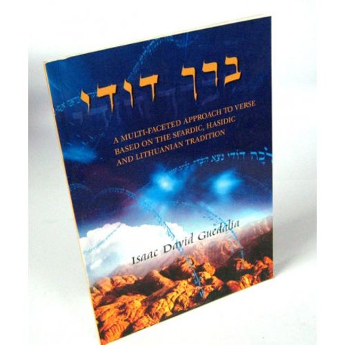 Barech Dodi - WSLibrary