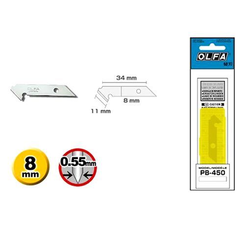 להבים לסכין P-450 דגם: PB-450 OLFA