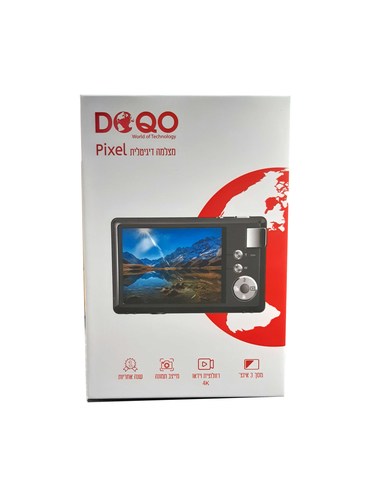 מצלמה דיגיטלית DOQO PIXEL | א.ר קרוטק בע"מ