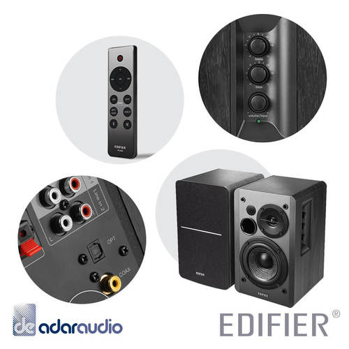 זוג רמקולים מוגברים Edifier R1280DBs