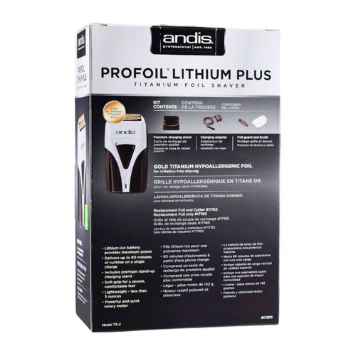 מכונת גילוח אנדיס Andis TS-2 אנדיס ליטיום פלוס | הייר קוסמטיקס