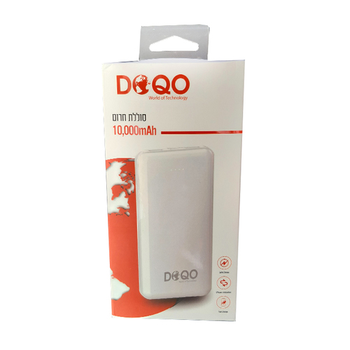 סוללת חירום DOQO 10000 - סוללות חירום