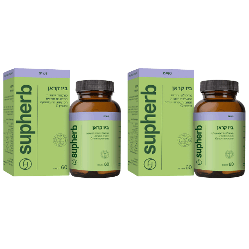 סופהרב | ביו קראן | פורמולת חומציות ופרובטיוקה | מבצע זוגי | סופהרב | SUPHERB