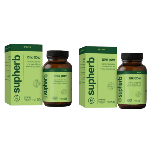 מבצע זוגי | כמוסות שום | ריכוז גבוה של שום במינון של 1.2 מ"ג | מכיל 180 כמוסות | סופהרב | SUPHERB