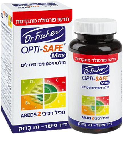 אופטי סייף מקס 2 | OPTI-SAFE MAX 2 | מכיל 60 כמוסות | קומפלקס ויטמינים ...