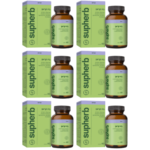 סופהרב | ביו קראן | מבצע שישיה | כשר חלבי | פורמולה ייחודית | בתוספת חיידקים ידידותיים וויטמין C ...