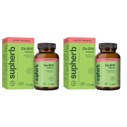 מבצע זוגי | יוביקווינול | קו אנזים Q10 (יוביקווינול) | מינון של 60 מ"ג לכמוסה | מכיל 120 כמוסות ...
