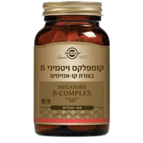 קומפלקס ויטמיני B בצורת קו אנזימים | MEGASORB B-Complex "50" | מכיל 100 ...