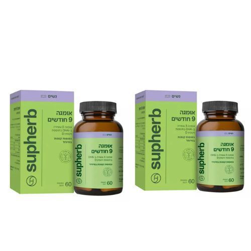 מבצע זוגי | תוסף תזונה | אומגה D3 תשעה חודשים מסוג DHA | מכיל 120 כמוסות ( 60 בכל יחידה ...