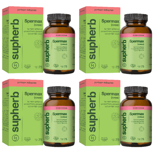 ספירה סופהרב 300 כמוסות | מבצע רביעיה | סופהרב | SUPHERB