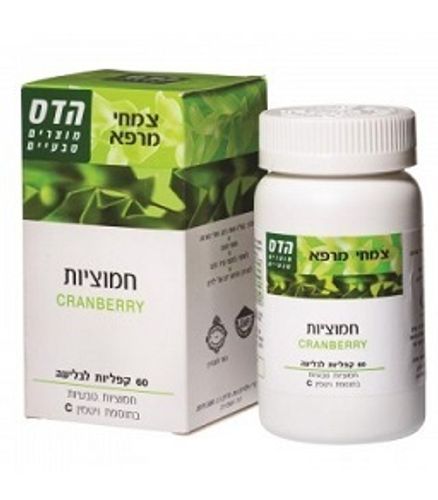 חמוציות | תמצית חמוציות בתוספת ויטמין C | מכיל 60 טבליות לבליעה | תוסף ...