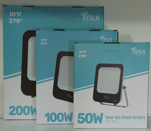 פנס הצפה תוצרת TESLA 200 וואט אור לבן/אור קר - Tesla - פנסי הצפה